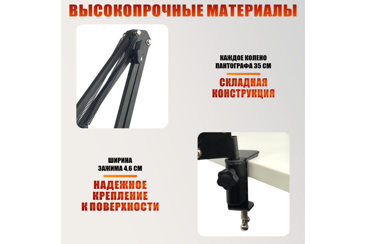 Купить парикмахерский столик NB-MULTIHAIR с многофункциональным ...