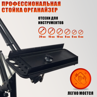 Купить парикмахерский столик NB-MULTIHAIR с многофункциональным ...