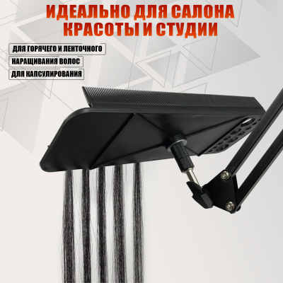 Купить парикмахерский столик NB-MULTIHAIR с многофункциональным ...